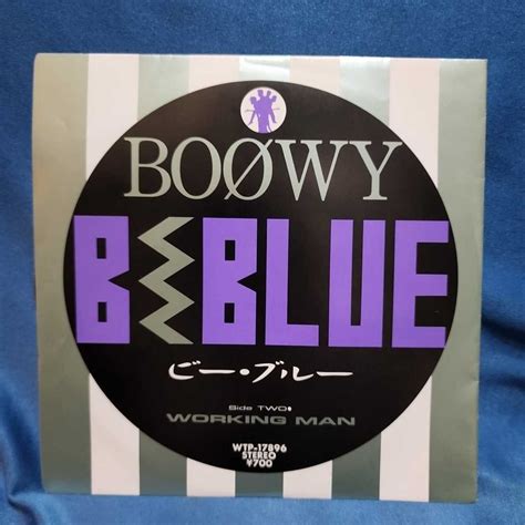 【目立った傷や汚れなし】【epレコード】boowy ボウイ B・lue ビー・ブルー Working Man 氷室京介 布袋寅泰 マルケン