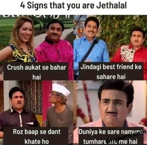 Jethalal Funny Memes Jethalal Funny Memes Images