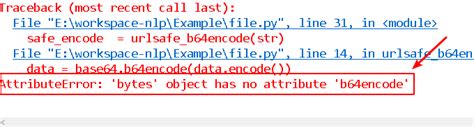 fix typeerror cannot use a string pattern on a bytes like object