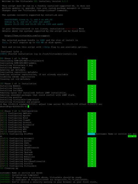 tutorial virtualmin setup on vps from ovh running ubuntu