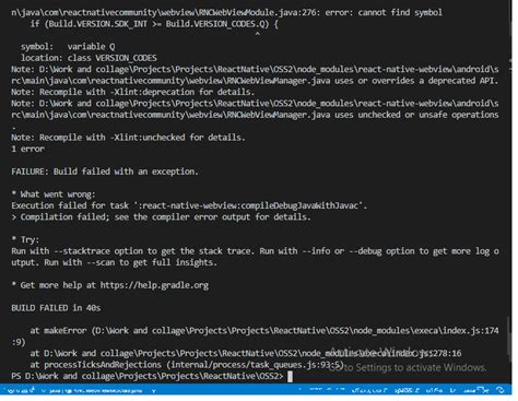application not running after installing react native webview package