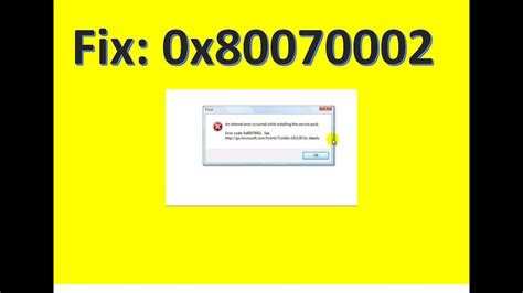 how to fix error code 0x80070002 on windows 10 crackthunder