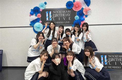 ☆乃木坂46♪『11th Year Birthday Live』各期別集合写真公開！ ルゼルの情報日記 楽天ブログ