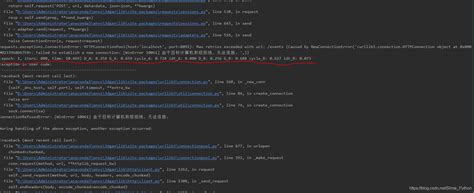 connectionrefusederror [winerror 10061] 由于目标计算机积极拒绝，无法连接。 [winerror