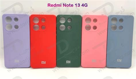 قاب سیلیکونی با پوشش دوربین Xiaomi Redmi Note 13 4g فروشگاه دُرجیو