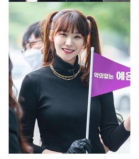 양갈래 머리 처자 유머 움짤 이슈 에펨코리아