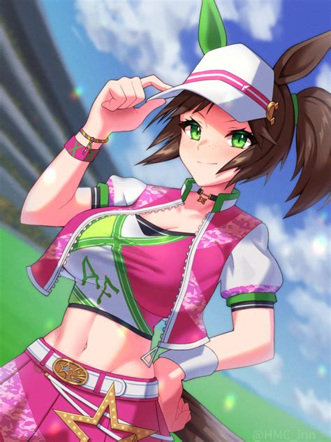 Ines Fujin Umamusume Umamusume 1girl Belt Blurry Blurry