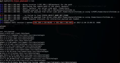 samba远程代码执行漏洞 cve 2017 7494 复现