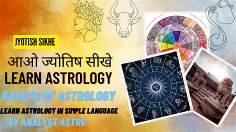 Learn Astrology For Beginners Discover Your Horoscope And Learn To