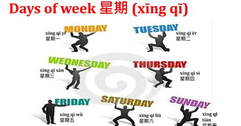 Homework 9