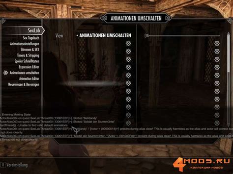Sexlab Skyrim Se