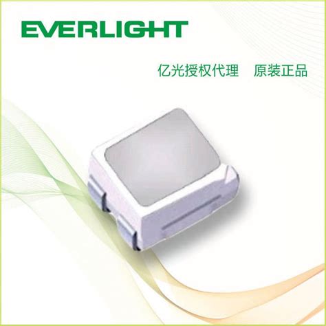 67 22sursygc S530 A3 E3 Tr8 电子元器件 亿光 Everlight 封装smd 批号21