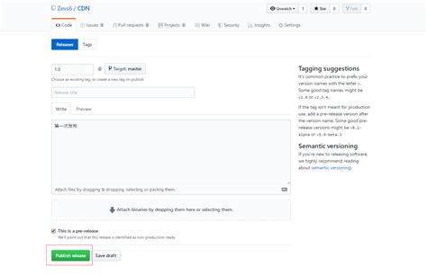 jsdeliver github使用教程，免费的cdn