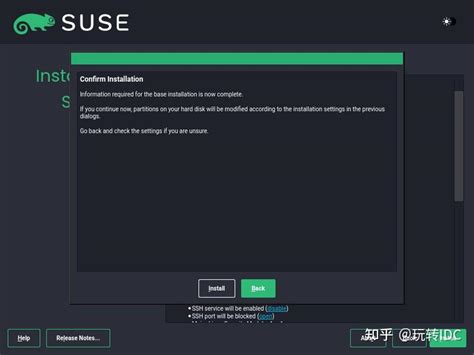 如何安装 suse linux enterprise server 15 sp4 知乎