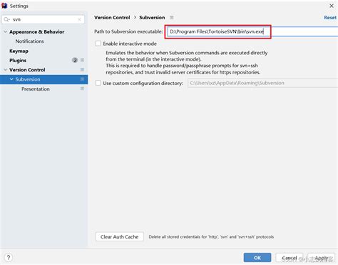 idea2021使用“svn“到项目报错error cannot run program “svn“ in directory “d