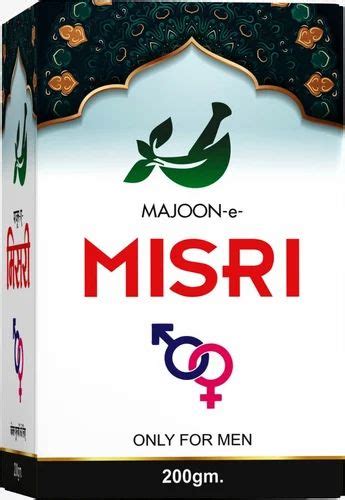 Sexual Unani Majoon 200gm At Rs 999 Pack In Aurangabad Id 27283227888