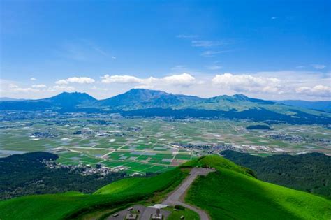 大観峰 見どころ、アクセス And 周辺情報 Good Luck Trip