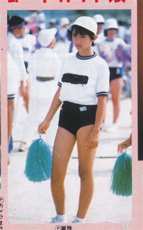 【目立った傷や汚れなし】熱烈投稿 1991年6月 女子高生 ブルマ セクシーアクション系投稿写真 チアガール 制服パンチラ 佐々木教ナンパ