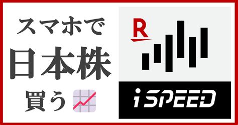 投資信託の複利はいつつく？そもそも複利とは？【nisa歴4年が解説】 てるぞうお金塾