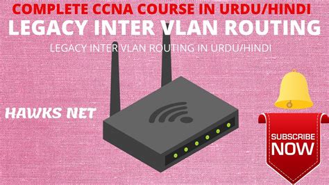 How To Configure Router On A Stick Inter Vlan Routing In Urdu Hindi