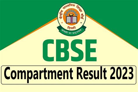 Cbse Board Class 12th Compartment Exam Result 2023