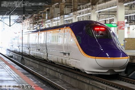 2nd Train 【jr東】e8系g1編成が大宮まで試運転の写真 Topicphotoid 73689