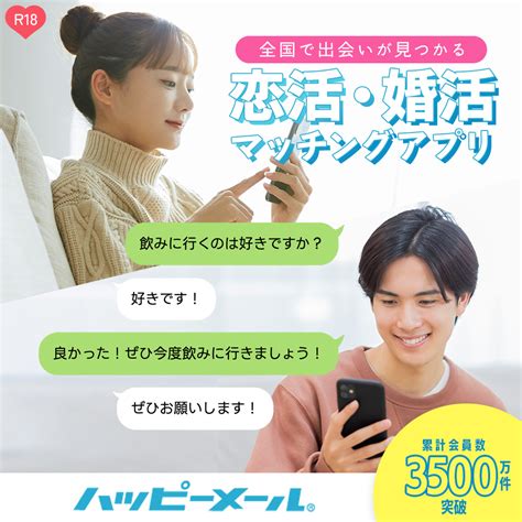 脈あり確定！告白するとほぼ確実にokがもらえる女性の告白待ちサイン