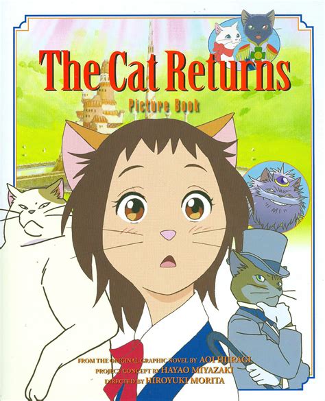 El Regreso Del Gato Película 1998