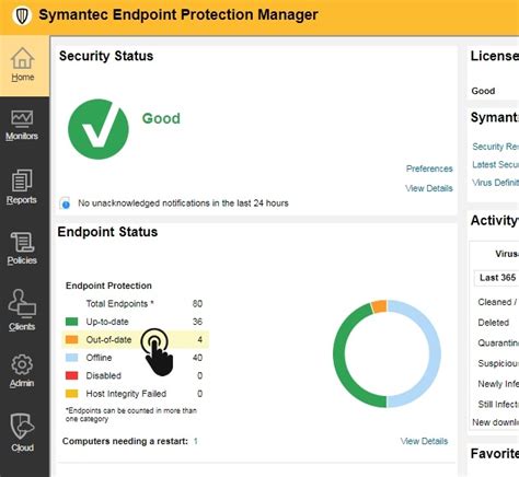sep v12 eol no more av def updates after 4 3 21 in sepm v14