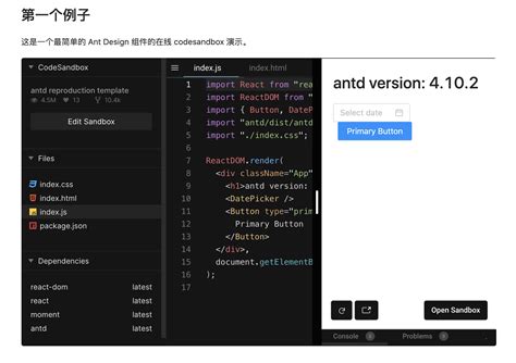 how to auto open demo and create it in a new codesandbox xgqfrms 博客园