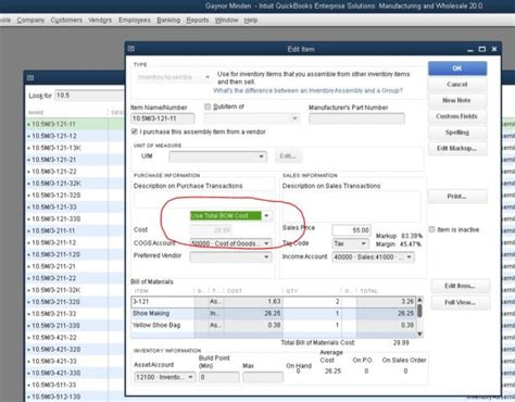 i m trying to determine if the field shown in attached is returned in