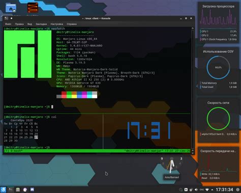 Мой рабочий стол с manjaro kde plasma 5