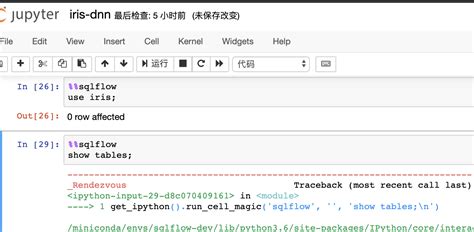 a bug reported runquery failed error 1046 no database selected