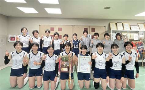 福岡女学院中学校・高等学校 【高校バレーボール部】新人大会で優勝しました！