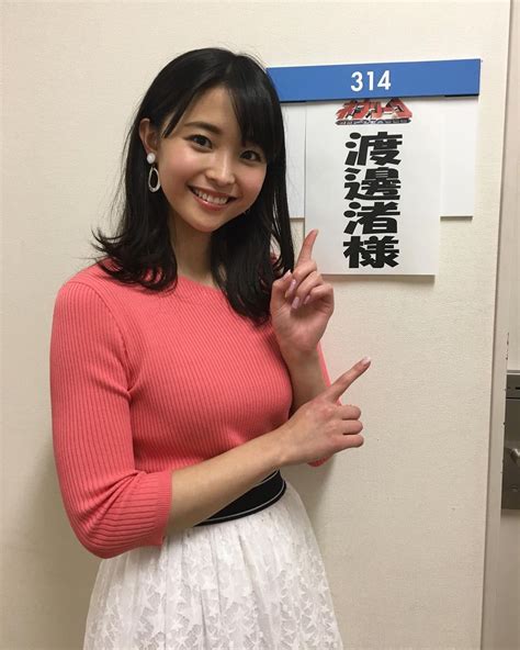 いいね！1 712件、コメント54件 ― 渡邊渚 フジテレビアナウンサー Watanabenagisa のinstagramアカウント