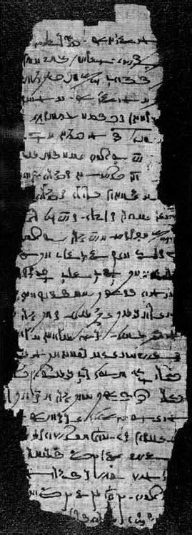 expedition magazine lost and found fragments of egyptian wisdom