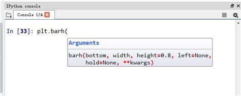 python importing modules from other folders how to display function