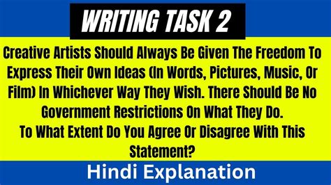 Ielts Writing Task 2 To What Extent Do You Agree Or Disagree Essay
