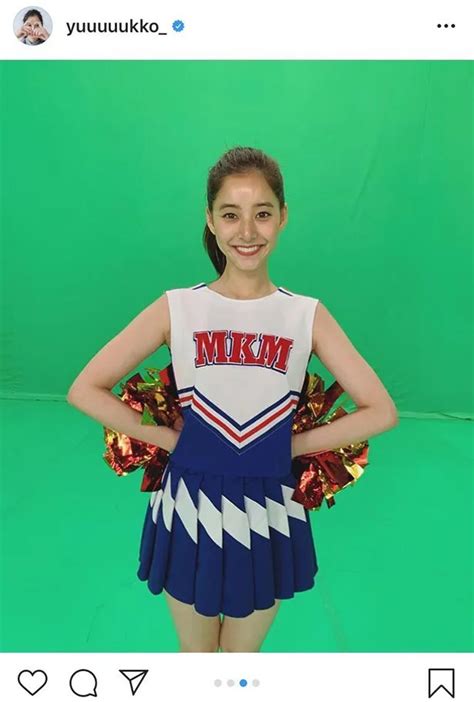 画像・写真 新木優子、舌をペロッ！大胆デコルテに絶賛の声「セクシーすぎ」「女子でも惚れる…！」 14 17 Webザテレビジョン