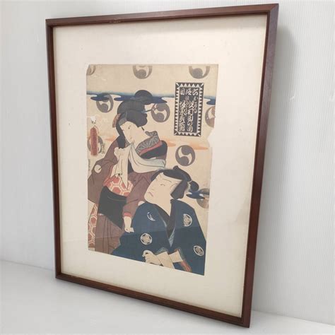 【傷や汚れあり】[g0283]古い 版画 假名手本忠臣蔵 六段目 真作 現状品 おかる 沢村田之助 木版画 仮名手本忠臣蔵 豊国三代画
