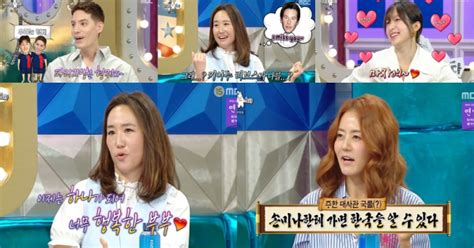 ‘최민수♥ 강주은 “키아누 리브스에 호감 얻었는데…기억 안 난다더라” 라디오스타