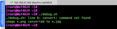 debugging method of linux shell script