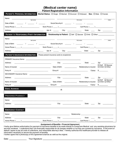 patient registration form in word and pdf formats