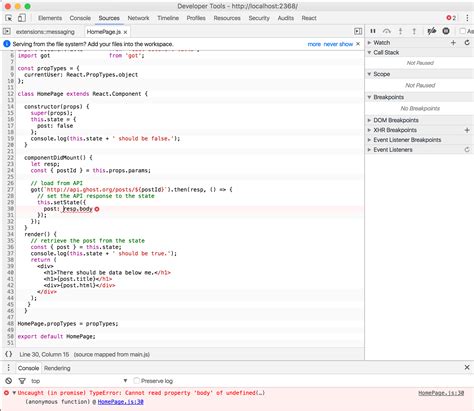 javascript api calling with npm module got stack