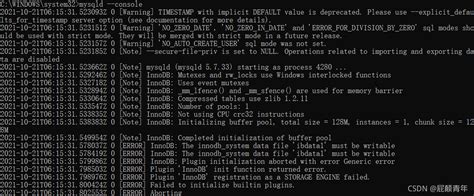 mysql（localhost连接报错）错误：2003 can‘t connect to mysql server on ‘localhost