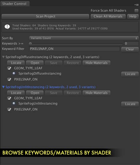 shader control