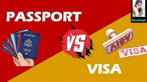 Different Between Passport And Visa 🇮🇳🛫 Youtube