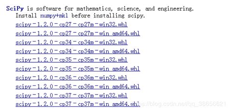 scipy installation under windows programmer sought