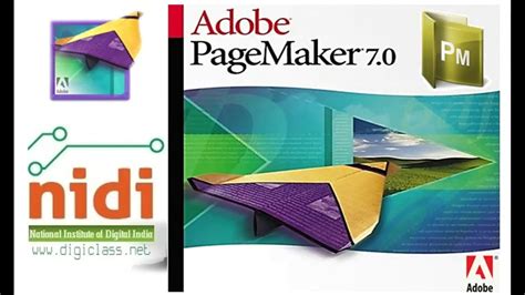 pm08 learn basics of adobe pm tutorial document setup and print