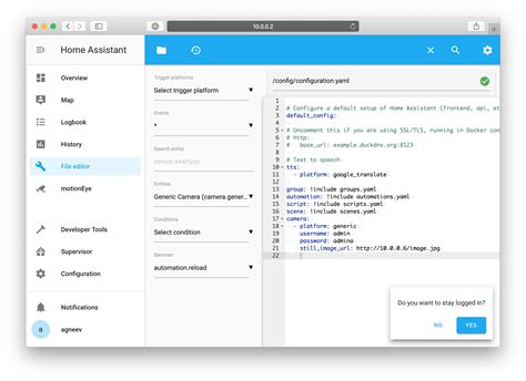 cannot access hassio boot partition configuration home assistant